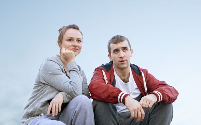 Friday Rush | National Theatre