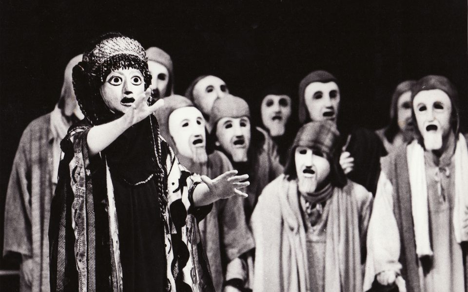 Archive | National Theatre