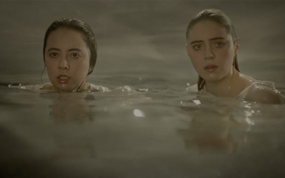 London Tide | National Theatre