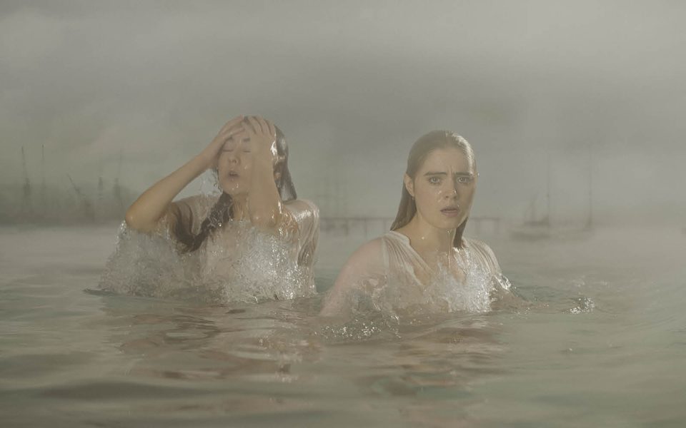 London Tide | National Theatre