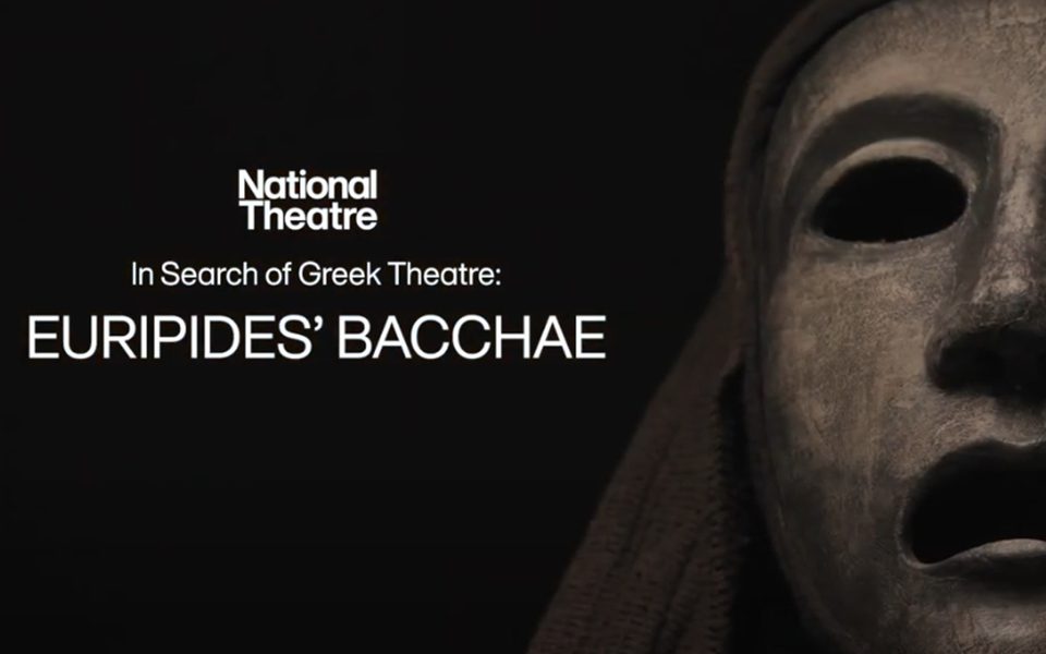In Search of Greek Theatre: Bacchae (1973) and Bacchai (2002 ...