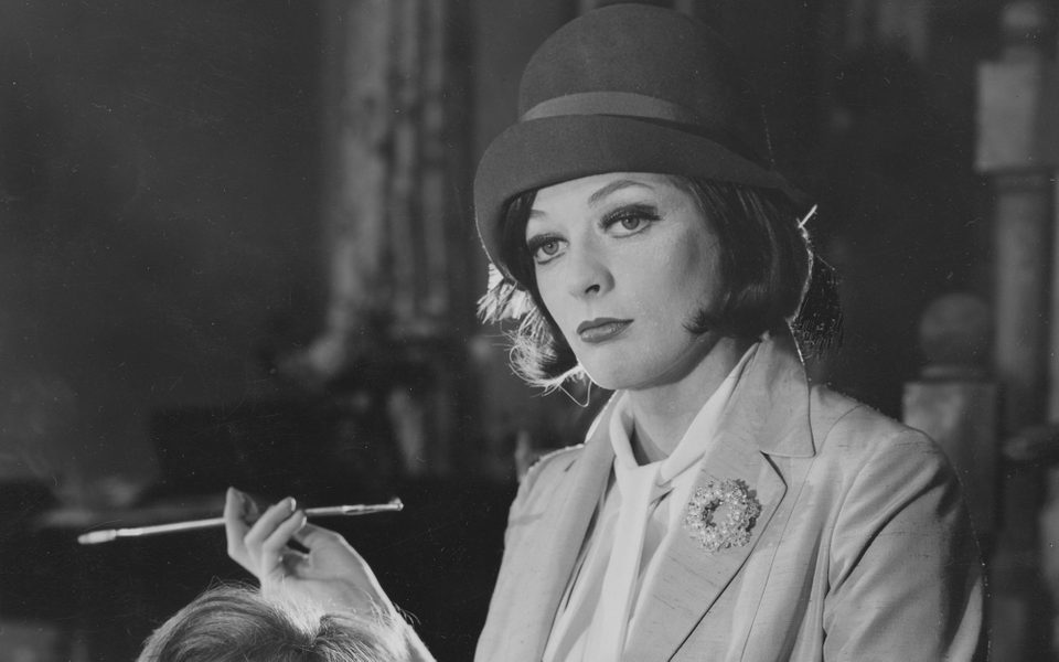 In memoriam: Dame Maggie Smith